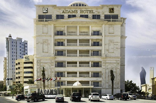 Conference Venue Details | Location for ICMRSS Attendees